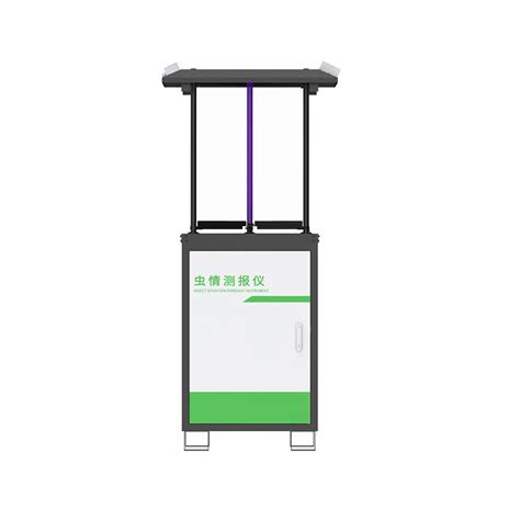 Insect Monitoring System Shandong Fengtu Iot Technology Co Ltd