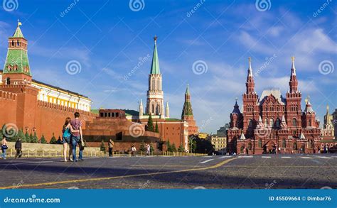 The Red Square Moscow Russia Editorial Stock Image Image Of