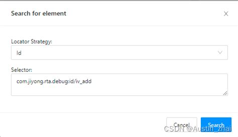 自动化测试之路 Appium使用教程 腾讯云开发者社区 腾讯云