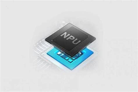 What Is An Npu Samsung Members