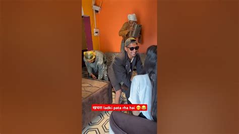 खचरा Ladki Pata Rha Hai 🤭😂 Deepanshipandeyvlog Comedy Funnyvideo