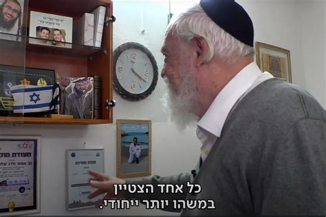 שלושה בשנה אחת הרב שמואל יניב ששכל 3 מנכדיו היד מדבר • צפו חרדים10