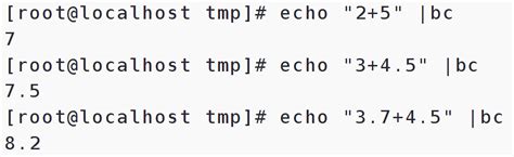 Linux 【管道符 】管道传递数据linux 管道符 传递参数 Csdn博客