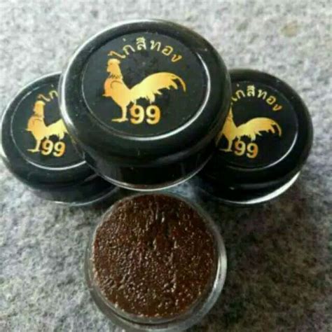 Jual Salep Bubul 99 Obat Bubul Ayam Shopee Indonesia