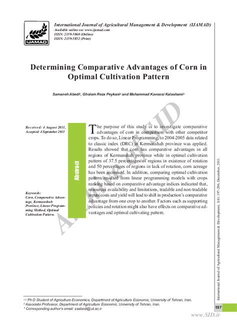 Pdf Determining Comparative Advantages Of Corn In Optimal Cultivation Pattern