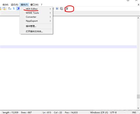 使用notepad编辑器查看二进制bin文件chchampion Gitcode 开源社区 使用notepad编辑器查看二进制bin文件chchampion Gitcode 开源社区
