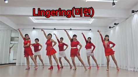 Lingering미련linedancebeginner Youtube