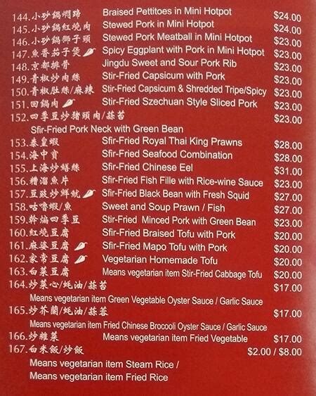 Menu At Taste Dumpling Restaurant Burwood