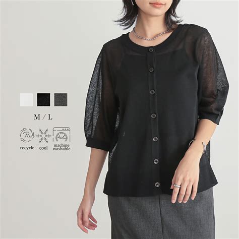 【楽天市場】リネン混シアーニット2wayトップス カーディガン Tシャツ 羽織 サマーニット シアー 透け感 6分袖 接触冷感 前後2way