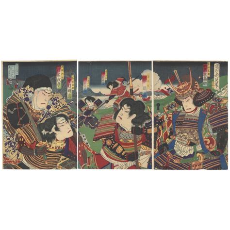 Chikanobu Yoshu Kabuki Battle Of Sekigahara Warrior