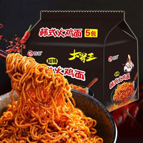 大胃王火鸡面组合装火鸡拌面超辣变态辣国产火鸡面酱料泡面方便面虎窝淘