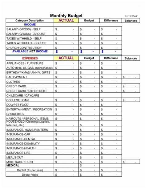 Free Daycare Budget Template