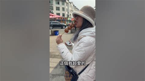 成都古鎮真的很讚😎 成都 四川 情侶 搞笑 情侶搞笑 戀愛 沙雕 搞笑日常 幹話 趣味 娘娘與狗 生活 休閒 娛樂 生活搞笑 情侶日常 姐弟戀 Youtube