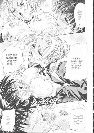 Hanaaku No Hana Nhentai Hentai Doujinshi And Manga