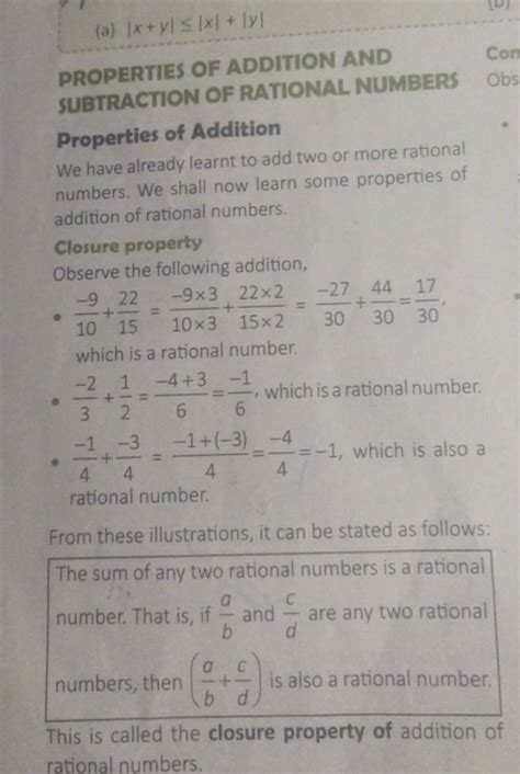 A ∣xy∣≤∣x∣∣y∣properties Of Addition And Subtraction Of Rational Num