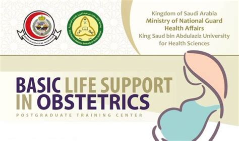 Life Support Training