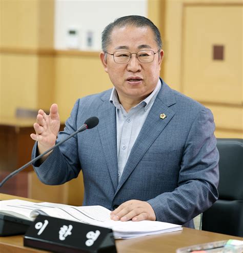 주목 대전 조례 취약계층이 안전한 건물을 나무뉴스