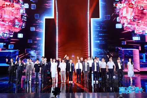 签约！超5亿！总台《赢在ai 》总决赛在杭州举办 知乎