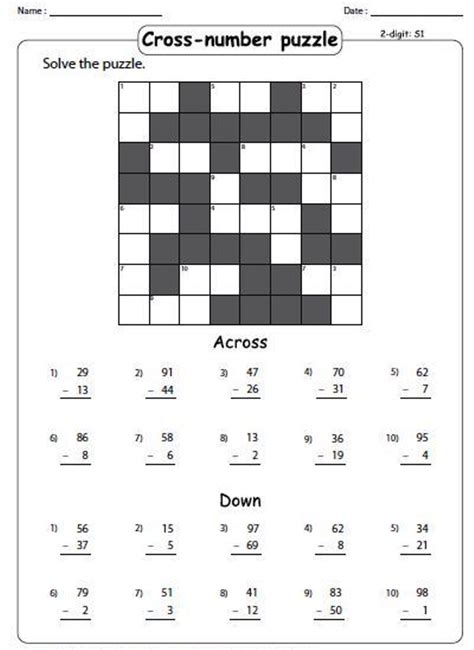 Day 17 Class 3 5 We Love Reading Summer Activities 10th May 2024