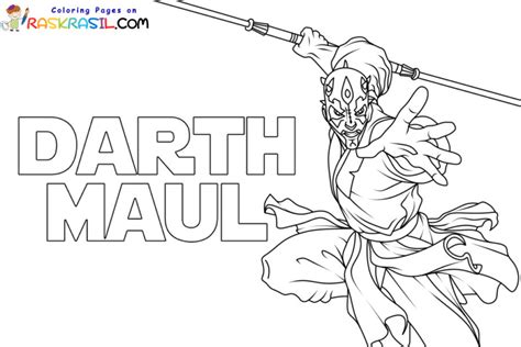 Darth Maul Coloring Pages