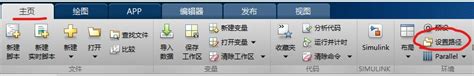 ls svm 最小二乘svm matlab工具箱的下载与安装 怎么验证lssvm在matlab上安装成功 csdn博客