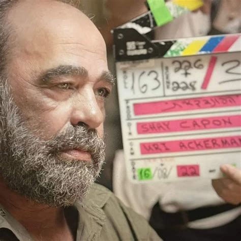 אושר מימון Osher Maimon