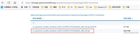 openvino 2022 安装教程openvino™是一个用于优化和部署深度学习模型的开源工具包，是英特尔基于自身现有 掘金