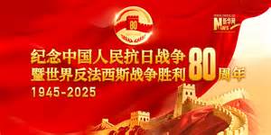 阅兵现场丨仪仗方队：第一个走过天安门广场 新华网