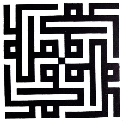 معرفی خطوط اسلامی خط کوفی بنایی فروشگاه فونت تایپوخط مرجع خرید و دانلود فونت فارسی