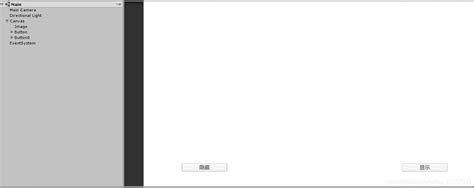 Unity实现ugui组件的渐隐渐现效果ue Ui Scroll 边缘 渐隐 Csdn博客