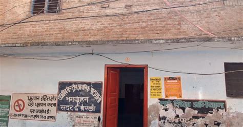 Mandi News 20 साल की लंबी लड़ाई के बाद मिला अपना ही भवन बच्चों पर आ सकता था संकट