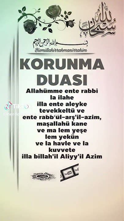 Kötülüklerden Korunma Duası Islam Korunmaduası Allah