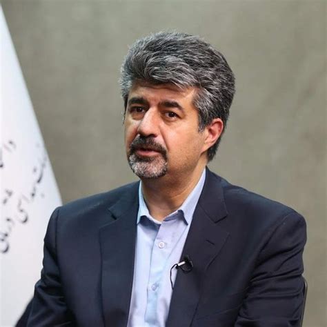 ایران بایو صفحه اصلی