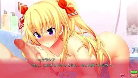 Watch Eurasia Game Eroge Animated Porn Spankbang