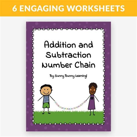 Addition And Subtraction Number Chain 1st And 2nd Grade Hands On Activity