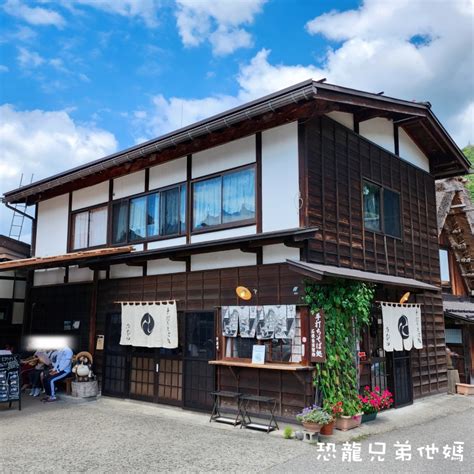 【日本‧岐阜】白川鄉合掌村│夏日漫遊，長瀨家，白川鄉布丁的家202408 恐龍兄弟他媽