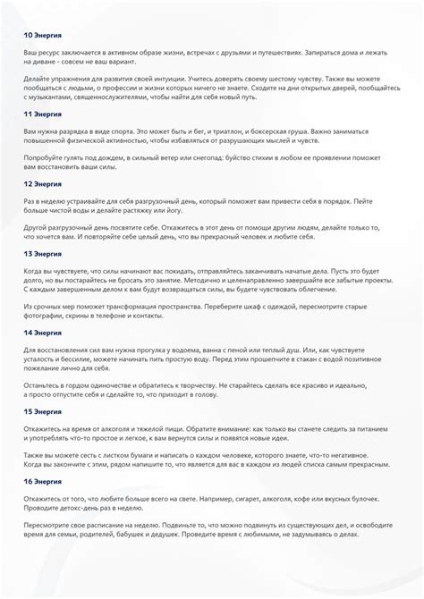 Pin Von Sarmīte Konšteine Auf Zīlēšana