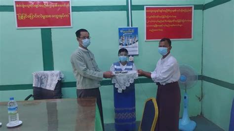 ဝက်လက်မြို့နယ်တွင် မီးဘေးသင့် အိမ်ထောင်စုအတွက် ထောက်ပံ့ငွေနှင့် ပစ္စည