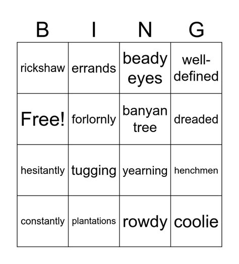 Coolie Boy Bingo Card