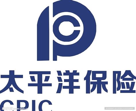 太平洋保险设计图公共标识标志标志图标设计图库昵图网