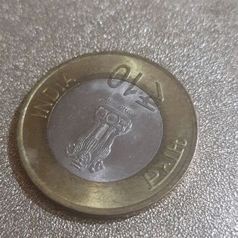 Rupeecoinclassmod Classification Dataset By Trafficsignaugmentation