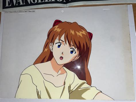 Evangelion Cellu Club Revangelion