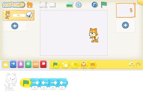 Scratch Jr 知りたい！プログラミングツール図鑑