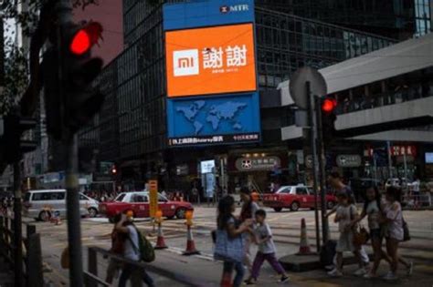 Xiaomi IPO Debut Xiaomi Stock Dip By Percent After Poor Hong Kong Exchange Listing LatestLY