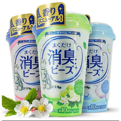 Japan Gaines Cat Litter Deodorizing Beads 450ml Shopee Malaysia