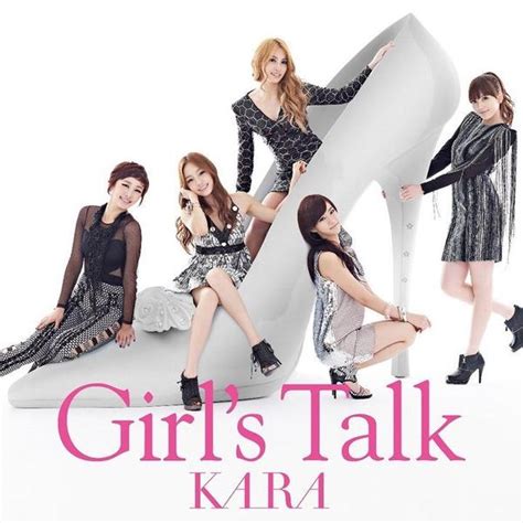 Kara Album Japonés Best Girls [single French Kiss]