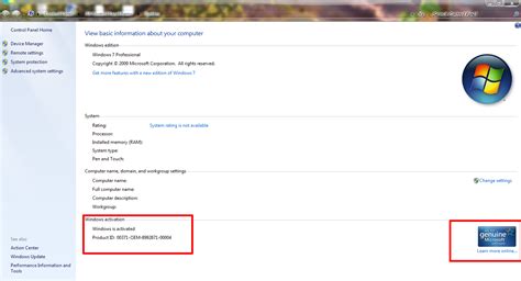 Disk Speed Test Software