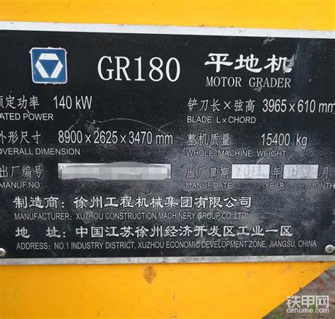 大佬们，徐工gr180平地机的油耗是多少铁甲工程机械论坛