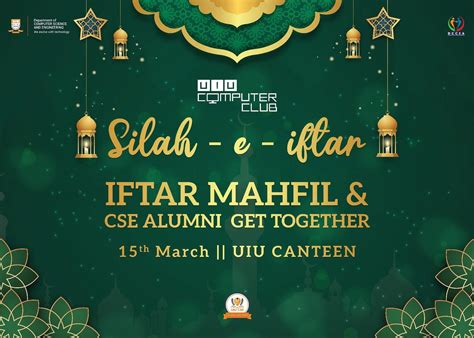 Uiu Uiu Entrepreneur Development Forum Uiuedf