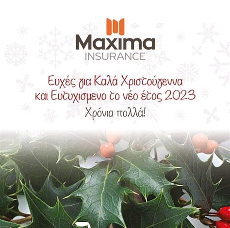 George Poulos Posted On Linkedin